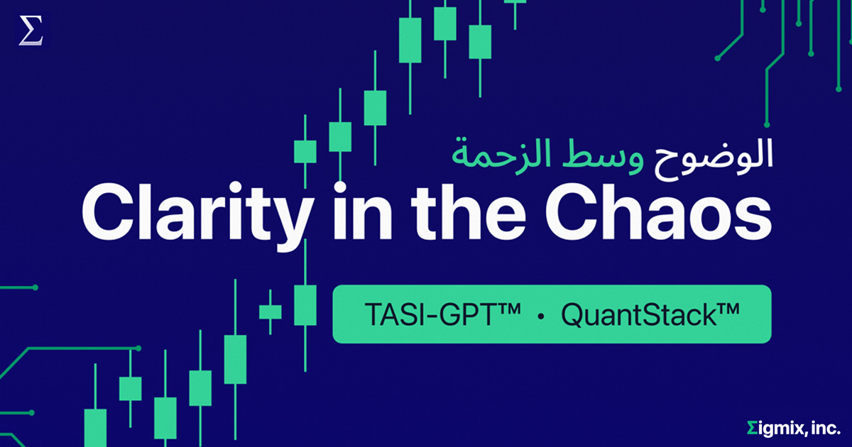 Promissory Note in the Saudi Financial Market: Definition,